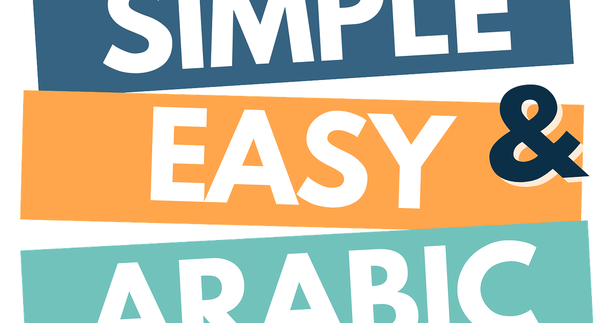 Log in to Simple & Easy Arabic
